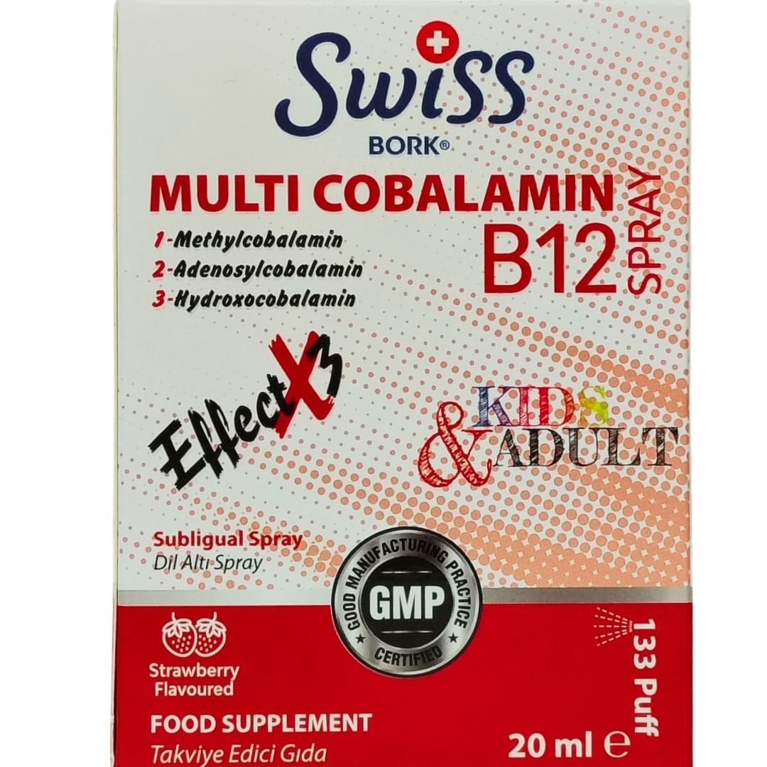 Swiss Bork Multi Cobalamin B12 Sprey 20 ml 133 puf | Orijinal Ürün ...